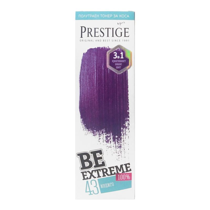 Semi Permanent Hair Toner Be Extreme Color Dye Tint Natural Pink Red ...