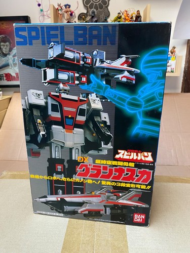Spielvan Granaska Dx - Bandai 1986 spielban - MIB (Spielban Gran Nasca ...