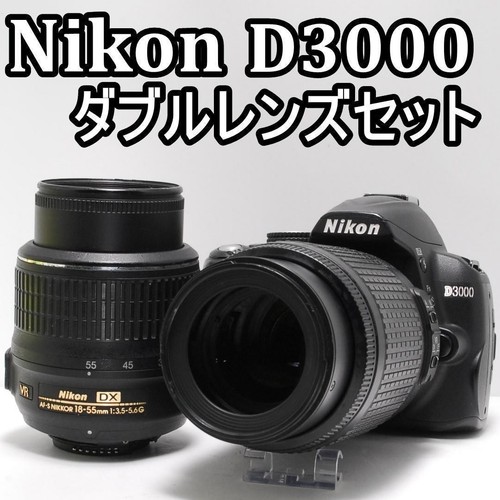 Nikon D3000 DSLR Camera with 2 Lenses, Image Stabilization, Used | eBay