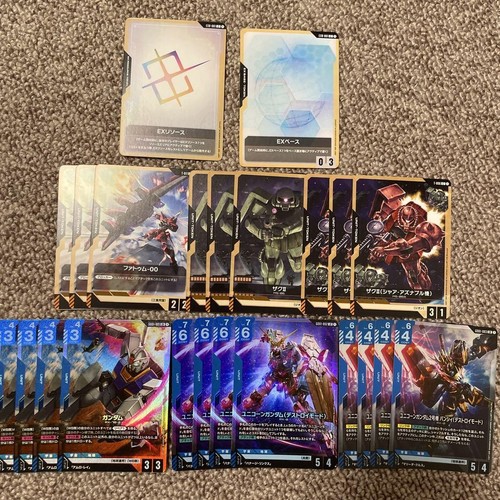 Gundam Card Newtype Rising Blue Lr Or Below 4Con | eBay