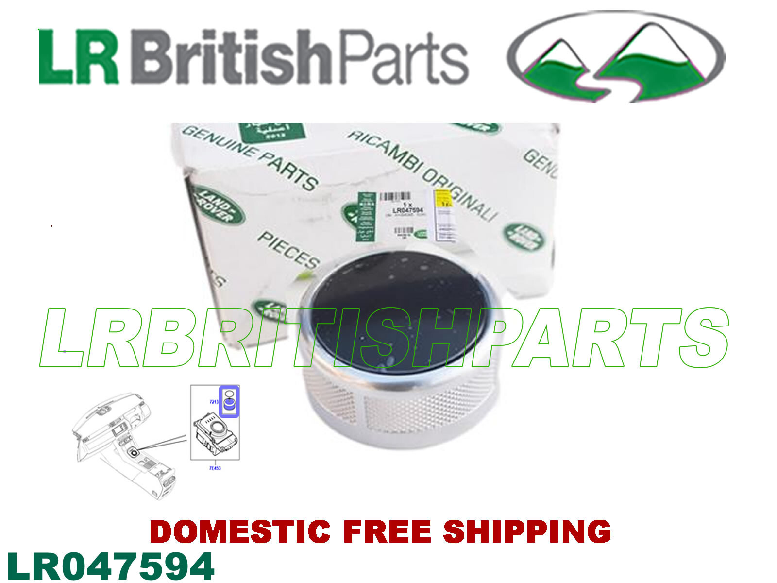 LAND ROVER KNOB CONTROL LEVER RANGE ROVER EVOQUE DISCOVERY SPORT ...