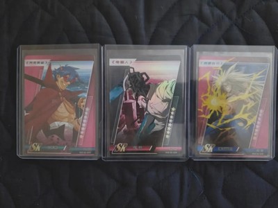 Metaverse Anime SR SUPER RARE Holo Card (3) GURREN LAGANN / CHAINSAW ...