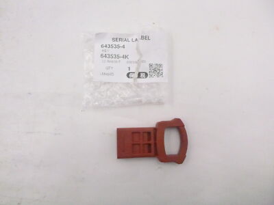 OEM Makita 643535-4 Start Key For XML08 Self Propelled Lawn Mower Start ...