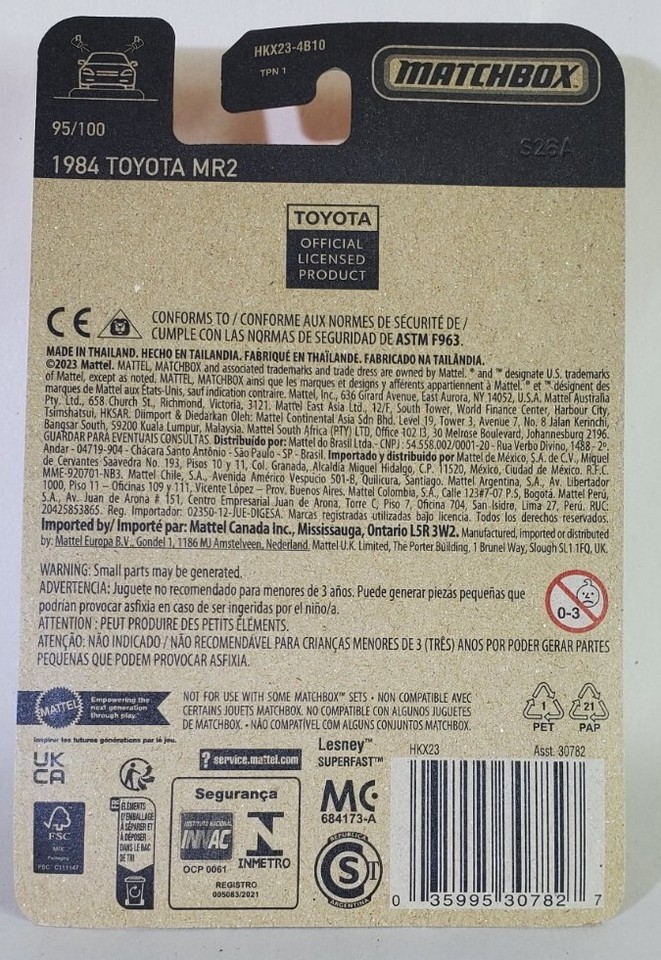 Matchbox - 1984 Toyota MR2 Blue 70 Years Headlights Down - Right Hand ...