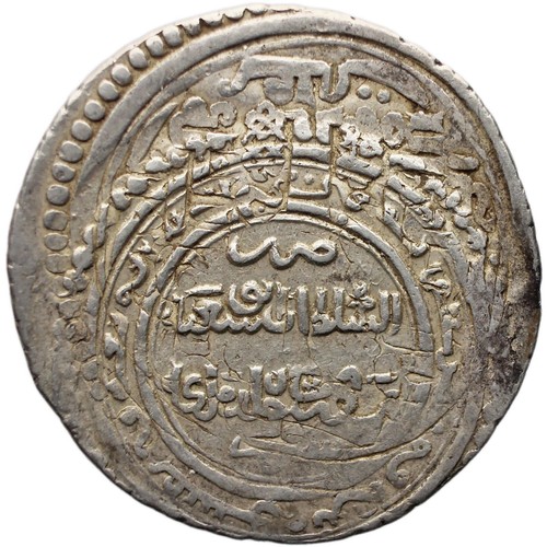 AH 724 (AD 1324) Mongol Ilkhanid C Ilkhans Abu Sa'id Bahadur 2 Dirhams ...