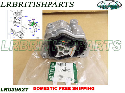 GENUINE LAND ROVER ENGINE MOUNT LOWER BRACKET LR2 EVOQUE DISCOVER SPORT ...