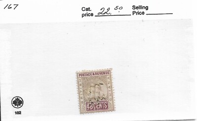 British Guiana: Sc # 167, used (50855) | eBay