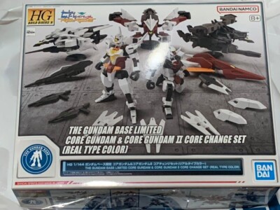 HG 1/144 Core Gundam & Core Gundam II Set Model kit Gundam Base limited ...