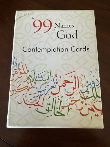 The 99 Names of God: An Illustrat... by Dyer, Daniel Thomas Paperback ...