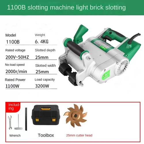 1100W Portable Electric Concrete Brick Wall Lightweight Brick Trenching ...