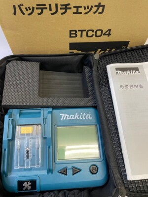 NEW Makita BTC04 A-61488 Portable Battery Checker With Case Fast ...