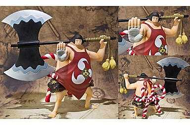 Sentomaru One Piece Figuarts Zero Male Figure | eBay