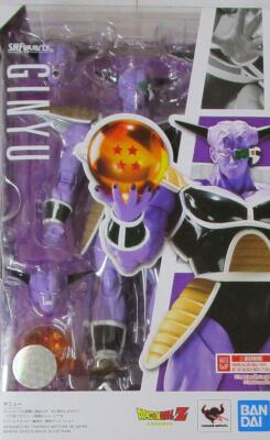 Bandai Spirits S.H. Figuarts Ginyu Action Figure new | eBay