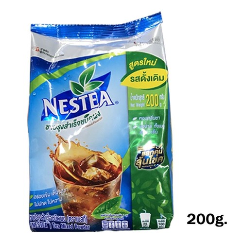Nestea Unsweetened Instant Tea Powder 200g. 8850011060850| eBay