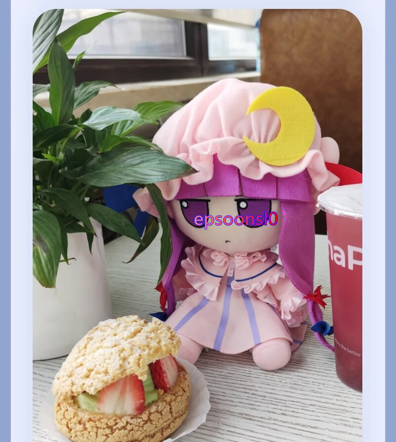 Touhou Project Patchouli Knowledge Fumo Fumo Plush Toy Doll Cushion ...