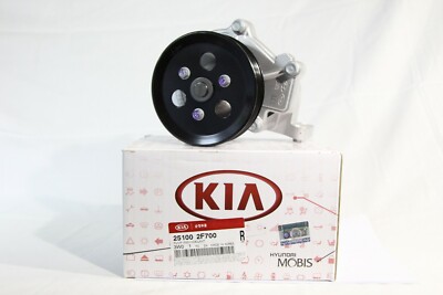 251002F700 KIA New Genuine PUMP ASSY-COOLANT | eBay