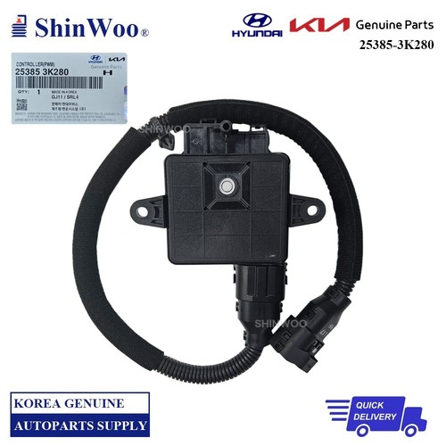 GENUINE Hyundai Kia Cooling Fan Controller PWM OEM 25385-3K280 | eBay