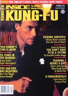RARE 10/94 INSIDE KUNG FU JEAN CLAUDE VAN DAMME NICK CERIO KARATE ...