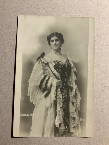 Maria Cavalieri Opera Singer Russian Postcard #620 | eBay
