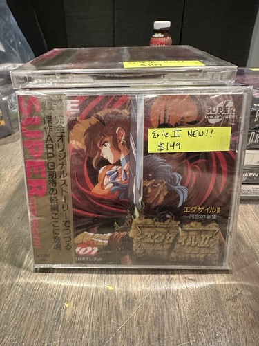 Brand New Factory Sealed NEC PC-Engine PCE Super CD Game Exile II 2 ...
