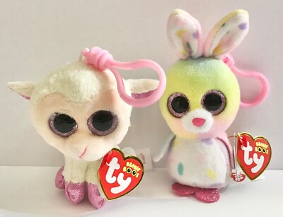 Ty Basket Beanie Babies💜TWINKLE & BUBBY Set of 2 Clips 3" New MWMT's | eBay
