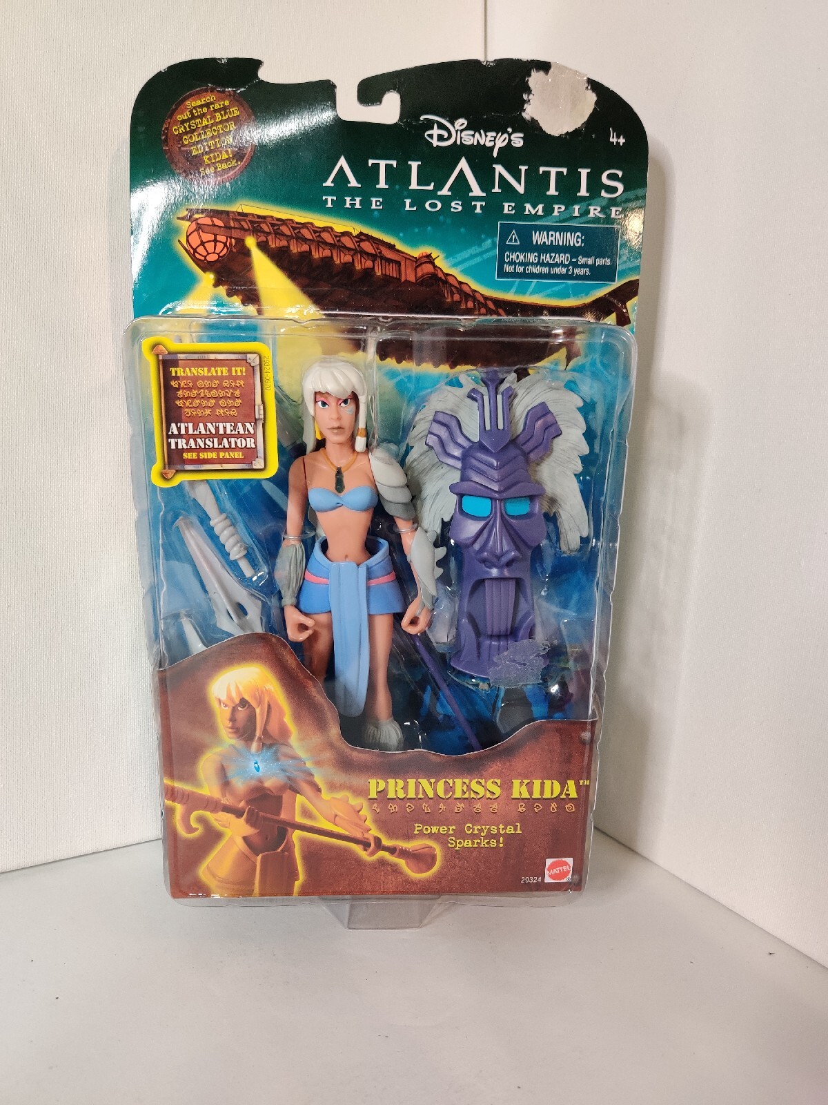 Kida Atlantis The Lost Empire