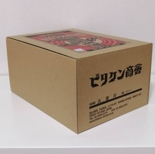 BILLIKEN Shokai Soft Vinyl Real Model Kit Series Daimajin Unpainted ...