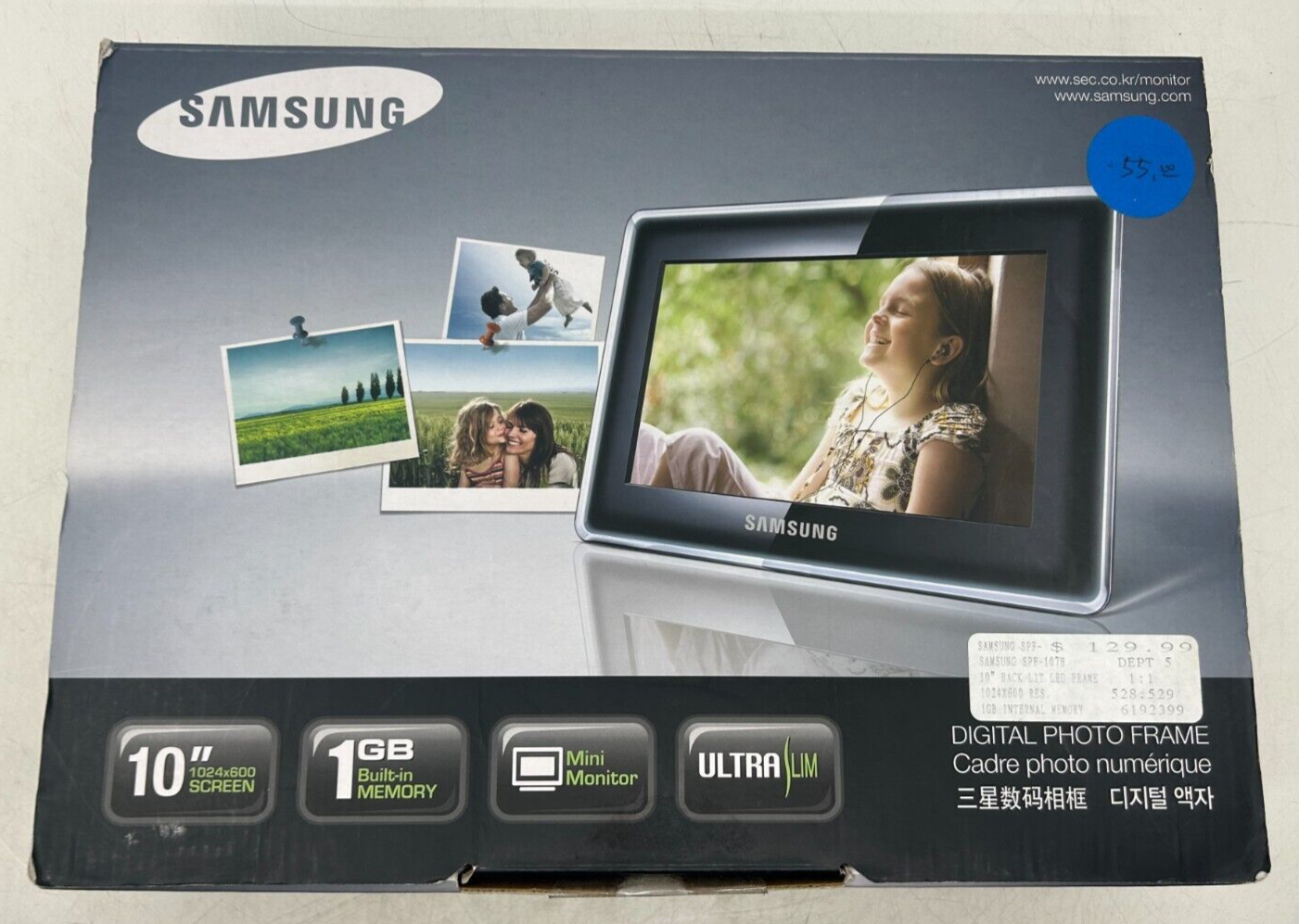 (H) #5E - Samsung Digital Picture Frame With Charger In Original Box | eBay