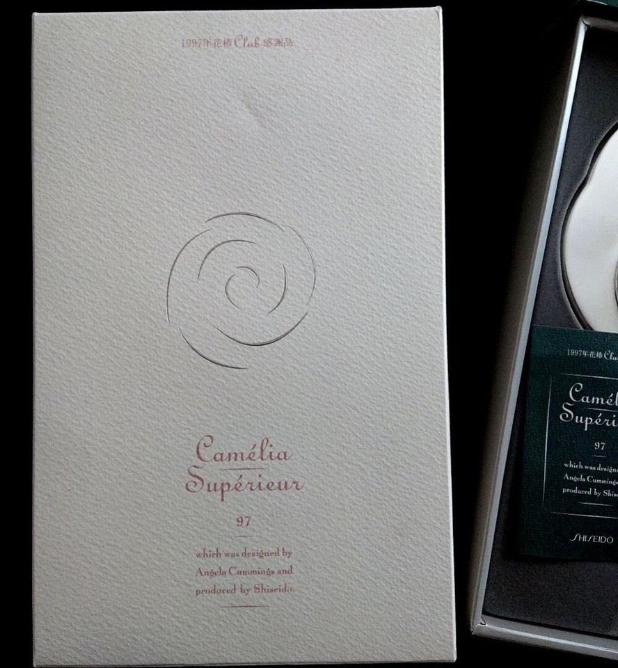 Angela Cummings Shiseido Club Hanatsubaki 1997 Hand Mirror Tiffany Designer | eBay