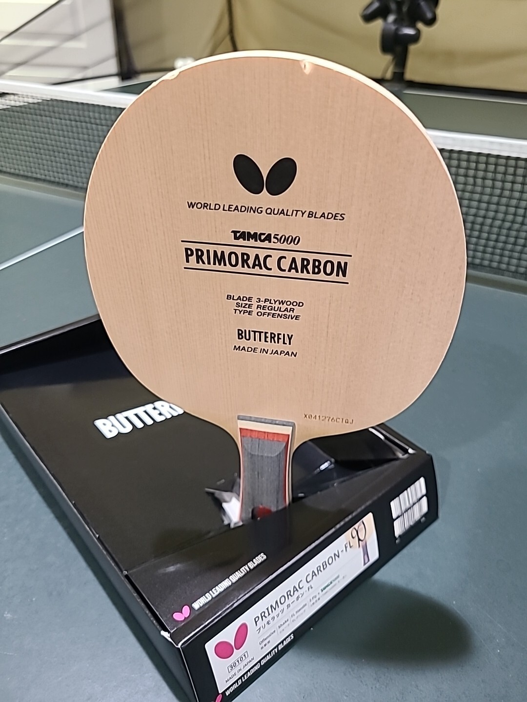 Primorac Carbon Blade | eBay