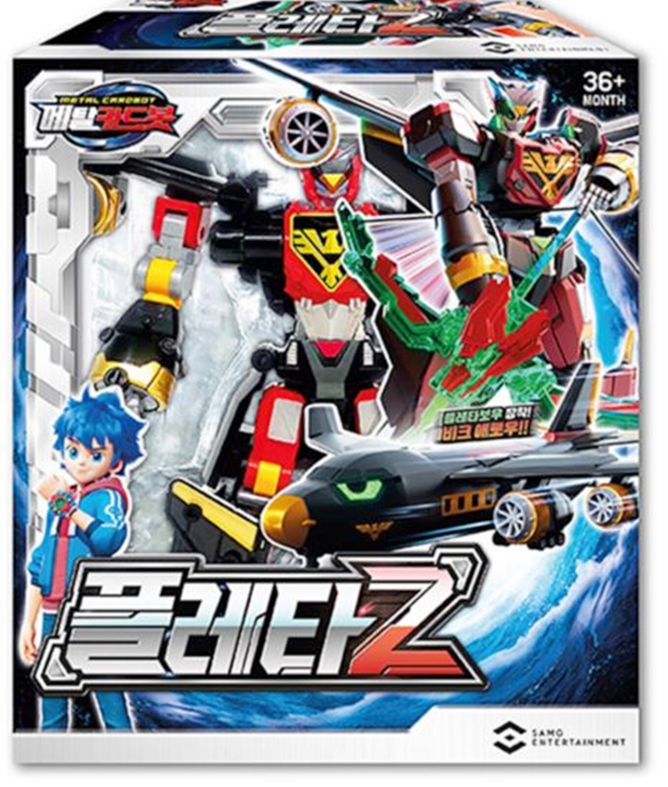 METAL CARDBOT FLETA Z Transformer Robot Black Transport Action Figure ...