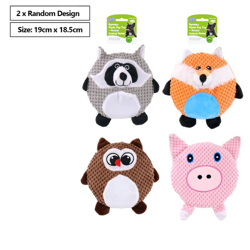 2 x Squeaky Dog Toys Animal Puppy Pet Squeaker Plush Toy Teeth Clean ...