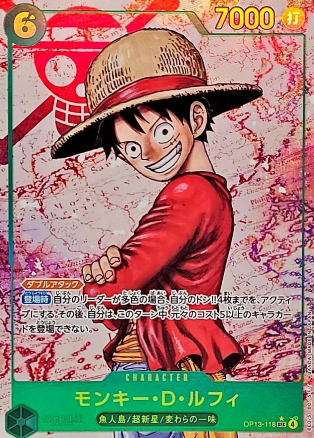 ONE PIECE TCG CARD GAME JAPANESE AUTHENTIC Luffy Parallel SEC OP13-118 ...