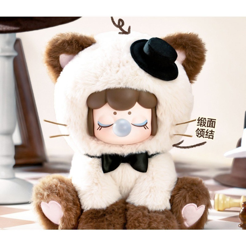 Rolife Nanci Tea Time Kitties Plush Series Blind Box Figure Toy Gifts ...