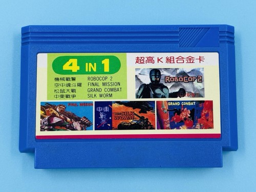 4 in 1 Famiclone/Famicom Cartridge Nintendo Nes Game - Rare | eBay