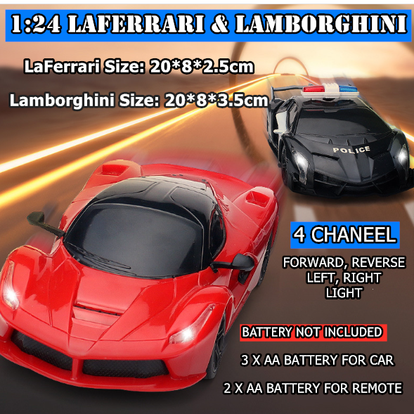 1:24 POLICE LAMBORGHINI FERRARI ELECTRIC RC RADIO REMOTE CONTROL CAR ...