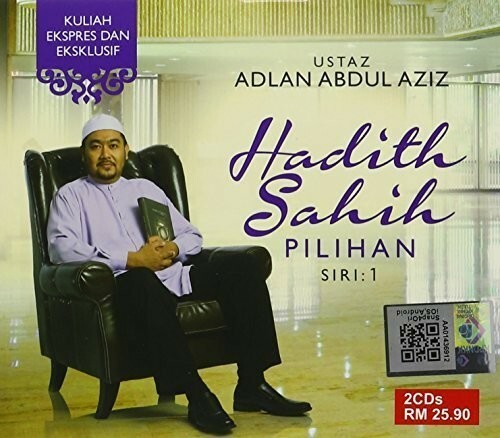 Ustaz Adlan Abd Aziz - Hadith Sahih Pilihan Siri1 [New CD] Asia ...