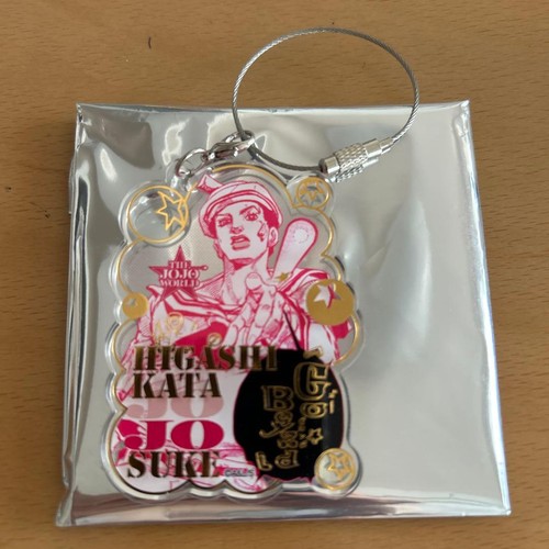 JoJo World Wire Keychain Higashikata Josuke Figure Opened Packaging | eBay
