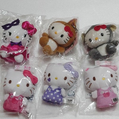 Hello Kitty Limited Edition Plush Charm & Finger Puppets Set | eBay