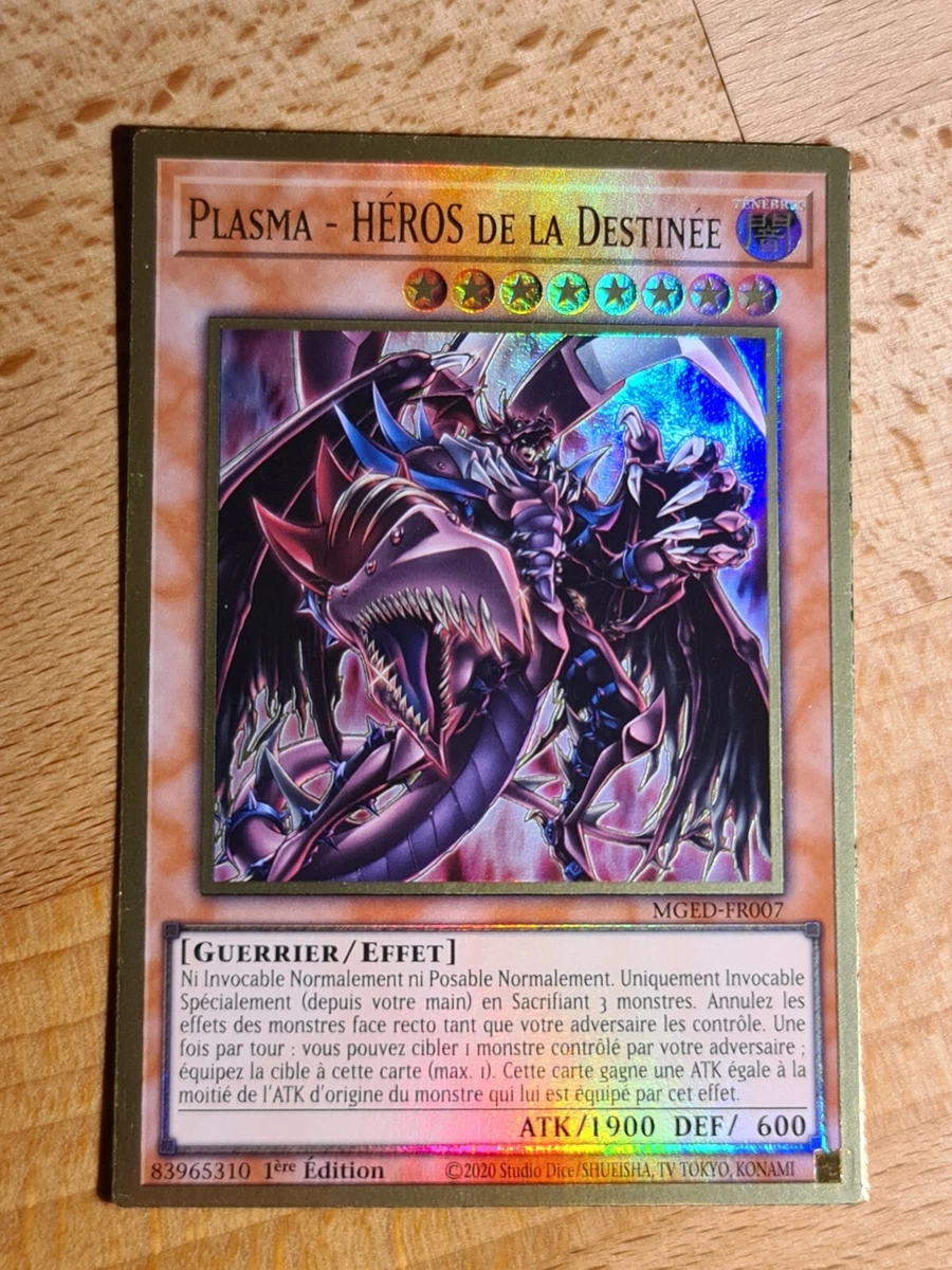 Destiny Hero Plasma