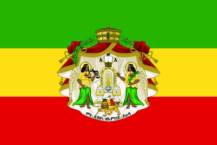 Ethiopia Flag Abyssinia Yohannes Ⅳ Haile Selassie I Empire Emperor ...