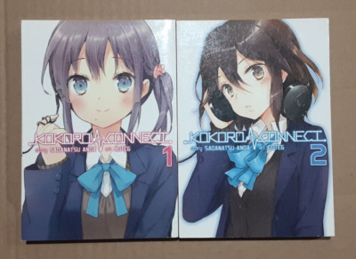 Kokoro Connect Vol 1 2 by Sadanatsu Anda 2014 Paperbacks Japanese Manga | eBay