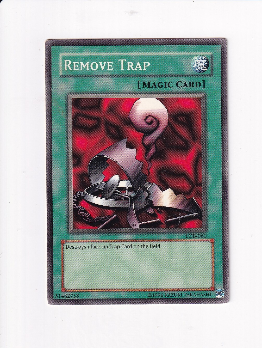 Yu-Gi-Oh Yugioh REMOVE TRAP LOB-060 (#2) | eBay