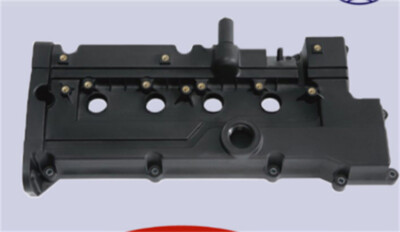 For Hyundai Valve Cover Factory Diarect High Quality Hot Sale Part ...