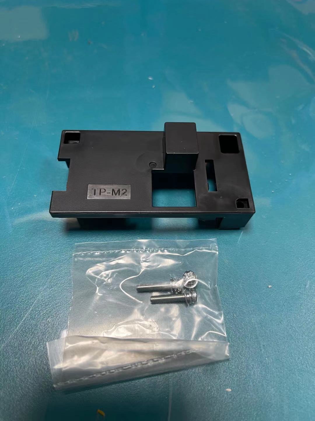 1PC For TP-M2 Fuji E2S/F2S panel bracket #P123D YL | eBay