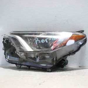 Original One Parts Headlights | eBay Stores