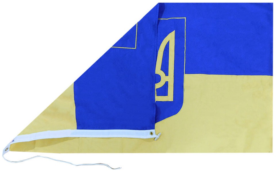 2x3 Embroidered Ukraine Ukrainian Large Trident 2'x3' Heavy Duty Cotton ...
