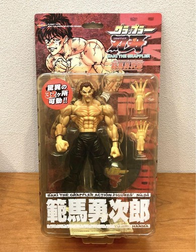 Yujiro Hanma OGRE Action Figure BAKI The Grappler Planet Toys 2002 from ...