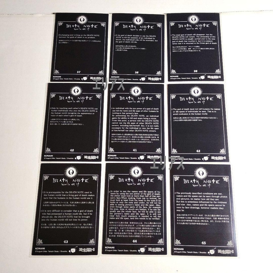 Death Note Trading Card Normal Special Edition Complete 54 Pieces 1 ...