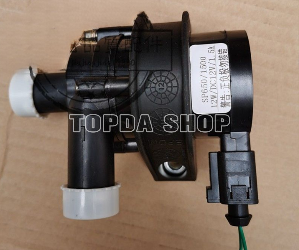1PC DC12V/1.5A12W humidifier drain pump SP650/1500 | eBay